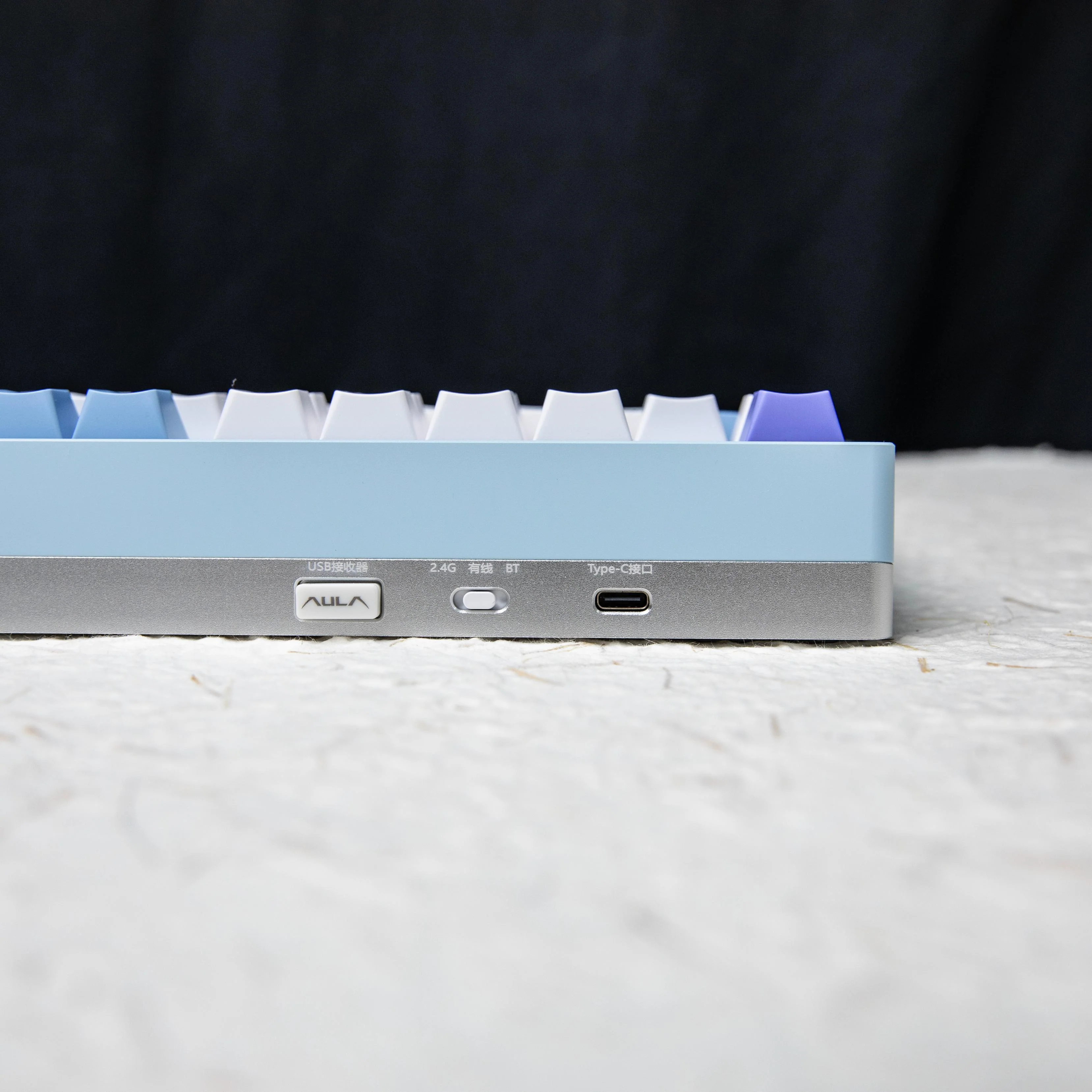 Aula M75 Aluminum Gasket Wireless : Meckeys.com : 75% Keyboard